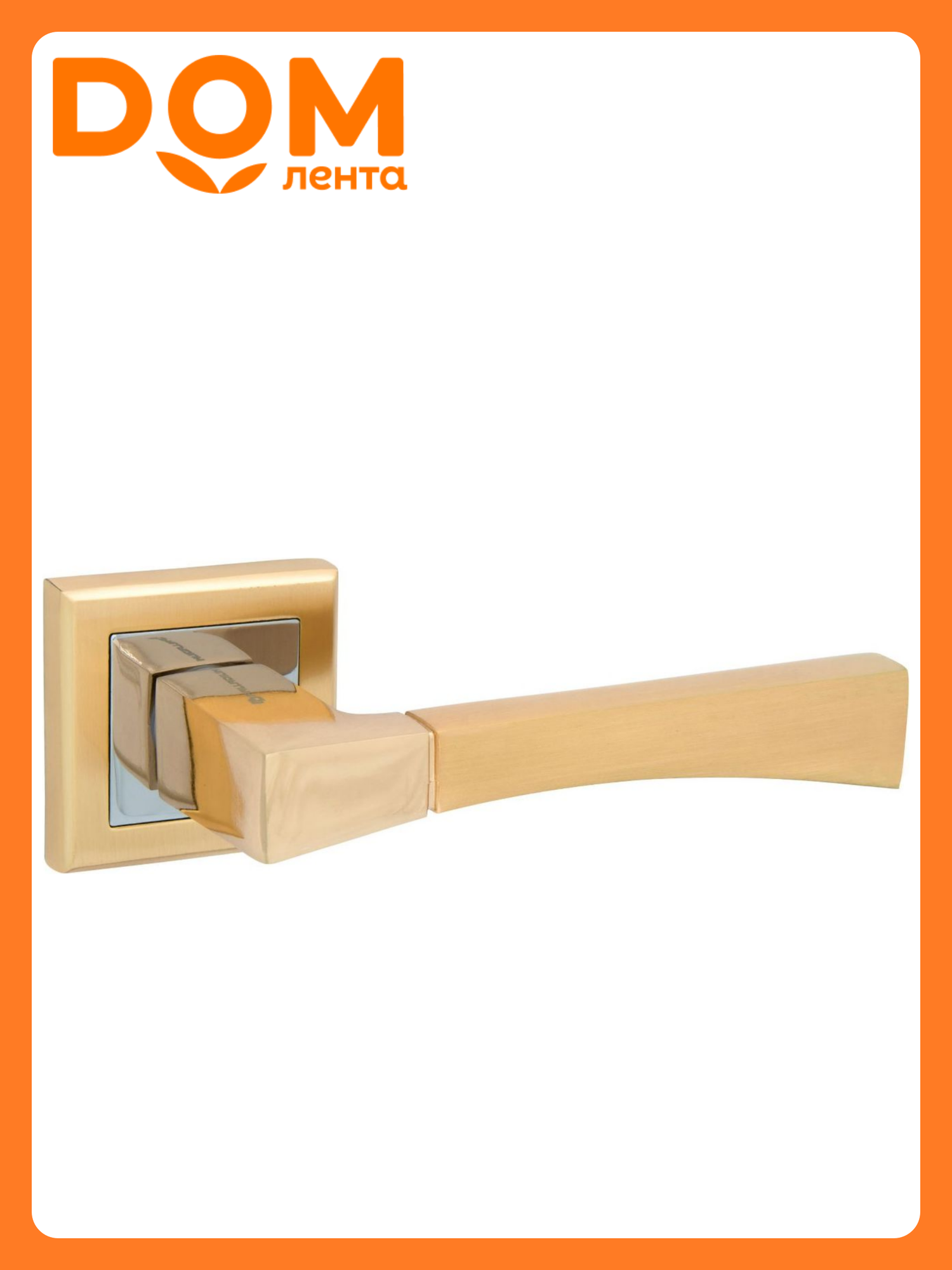 Дверная ручка для межкомнатной и входной двери PALLADIUM City золото