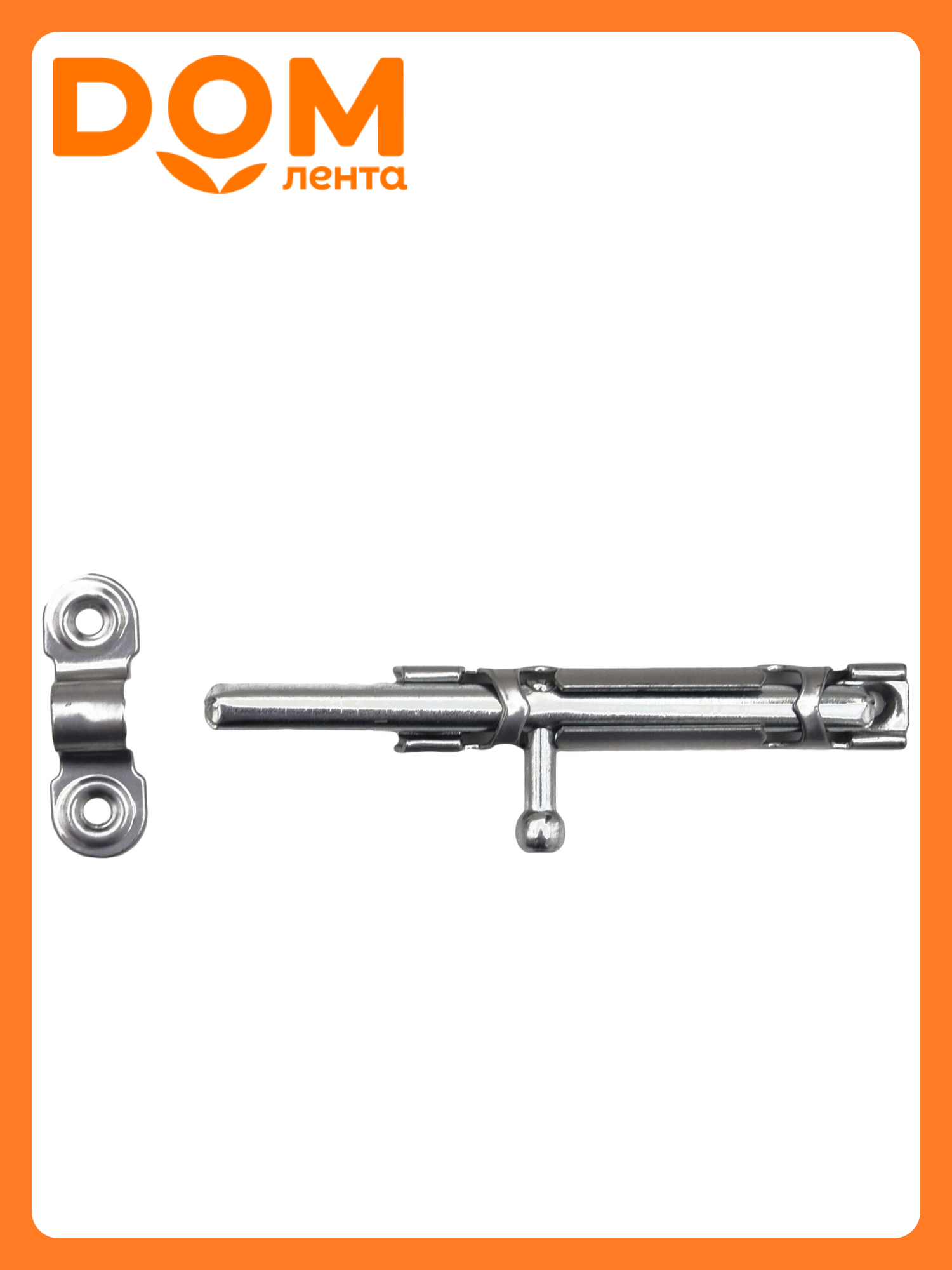 Дверная задвижка Tech-KREP JET 138884, накладная, серебристая, 1 шт.