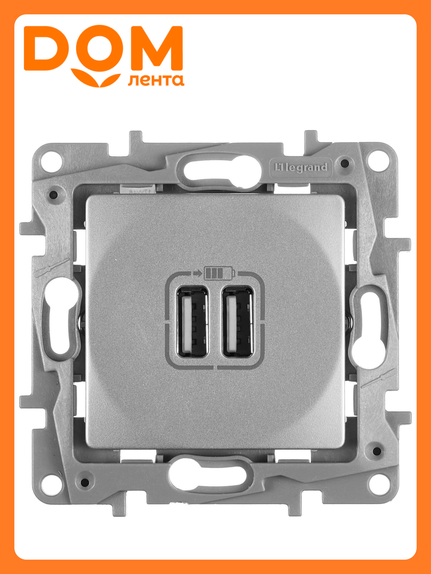 Розетка Legrand Etika 672494
