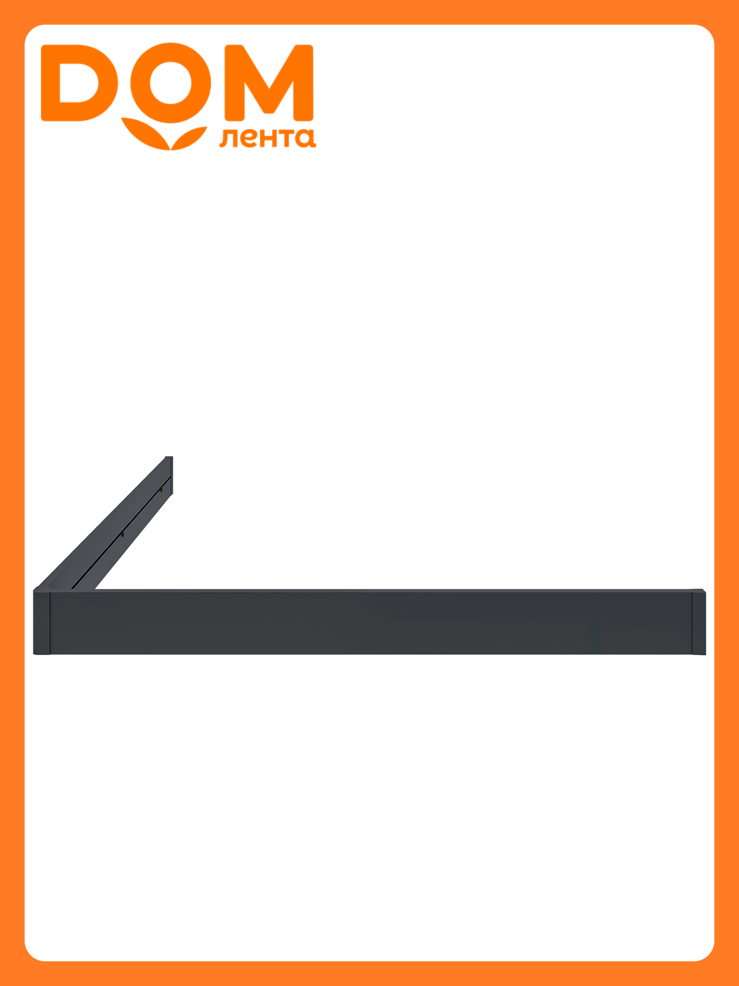 Экран Март для каркаса 100х100 чёрный