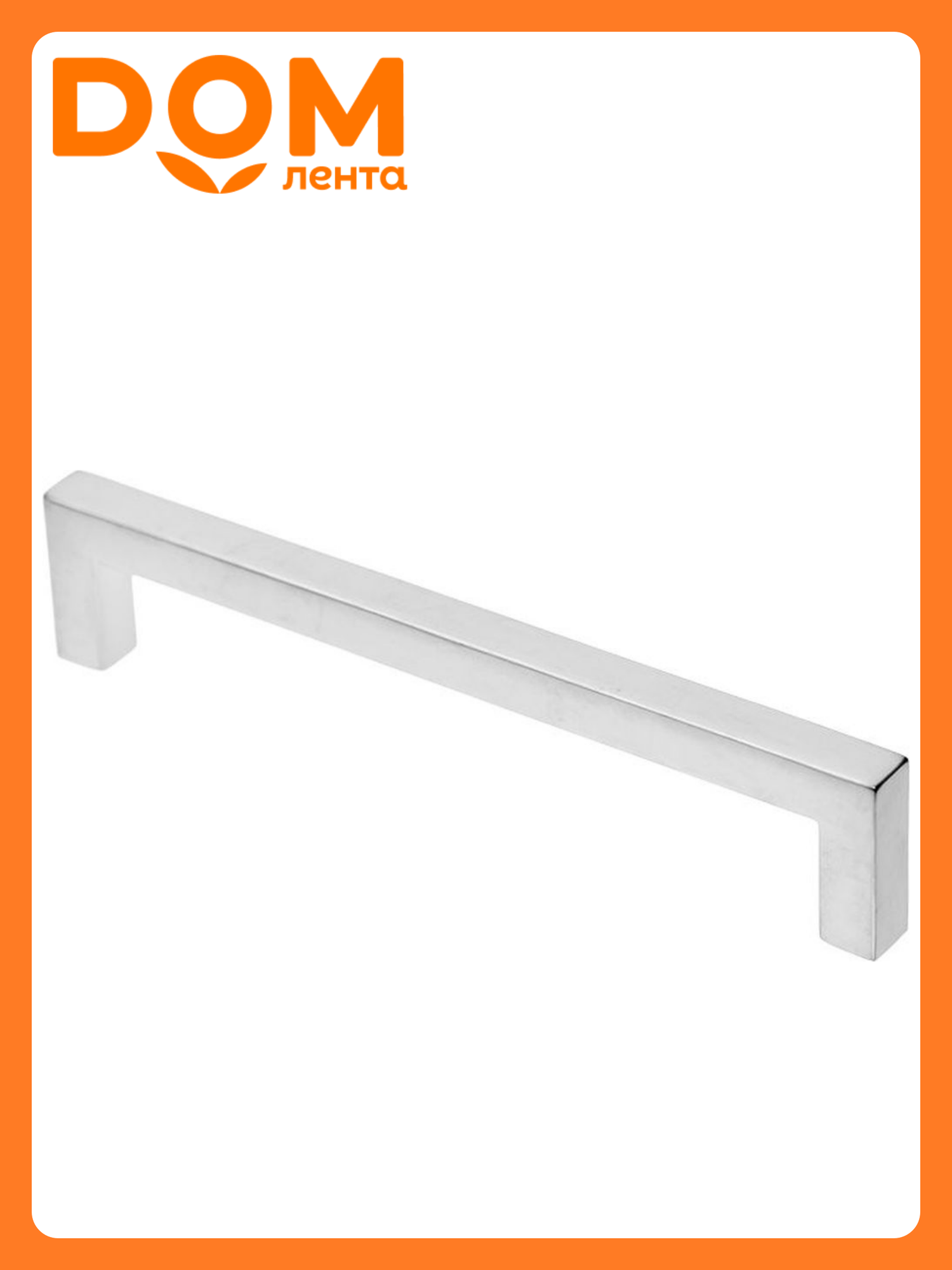 Ручка-скоба KERRON S-4115-128, матовая, серебристый цвет, 1 шт