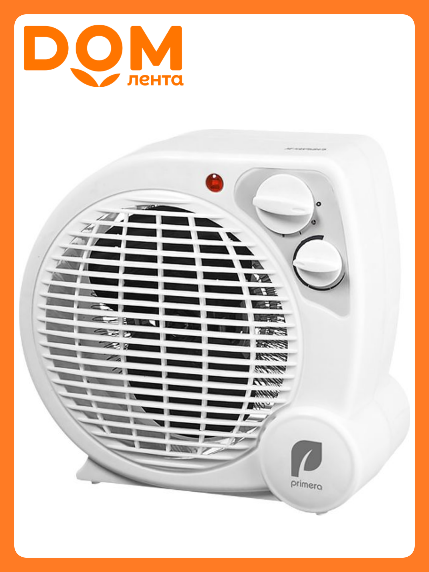 Тепловентилятор Primavera FHP-2012-FWT, спиральный нагревательный элемент, 2 кВт