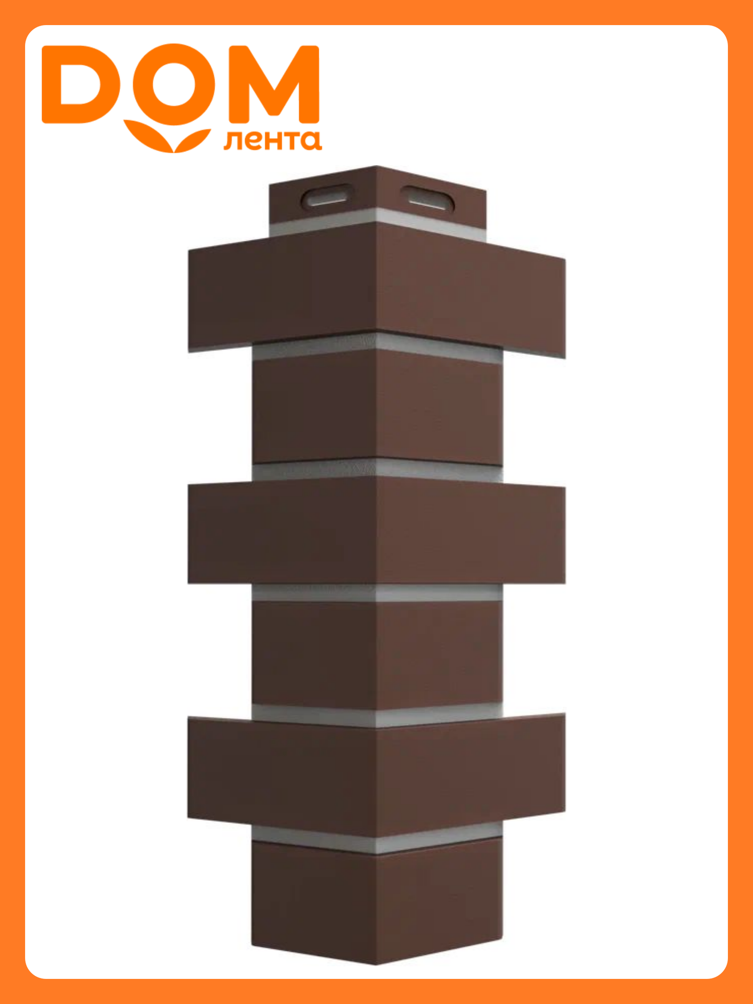 Угол Docke Флемишь, коричневый, 406мм, имитация кирпича, пластик