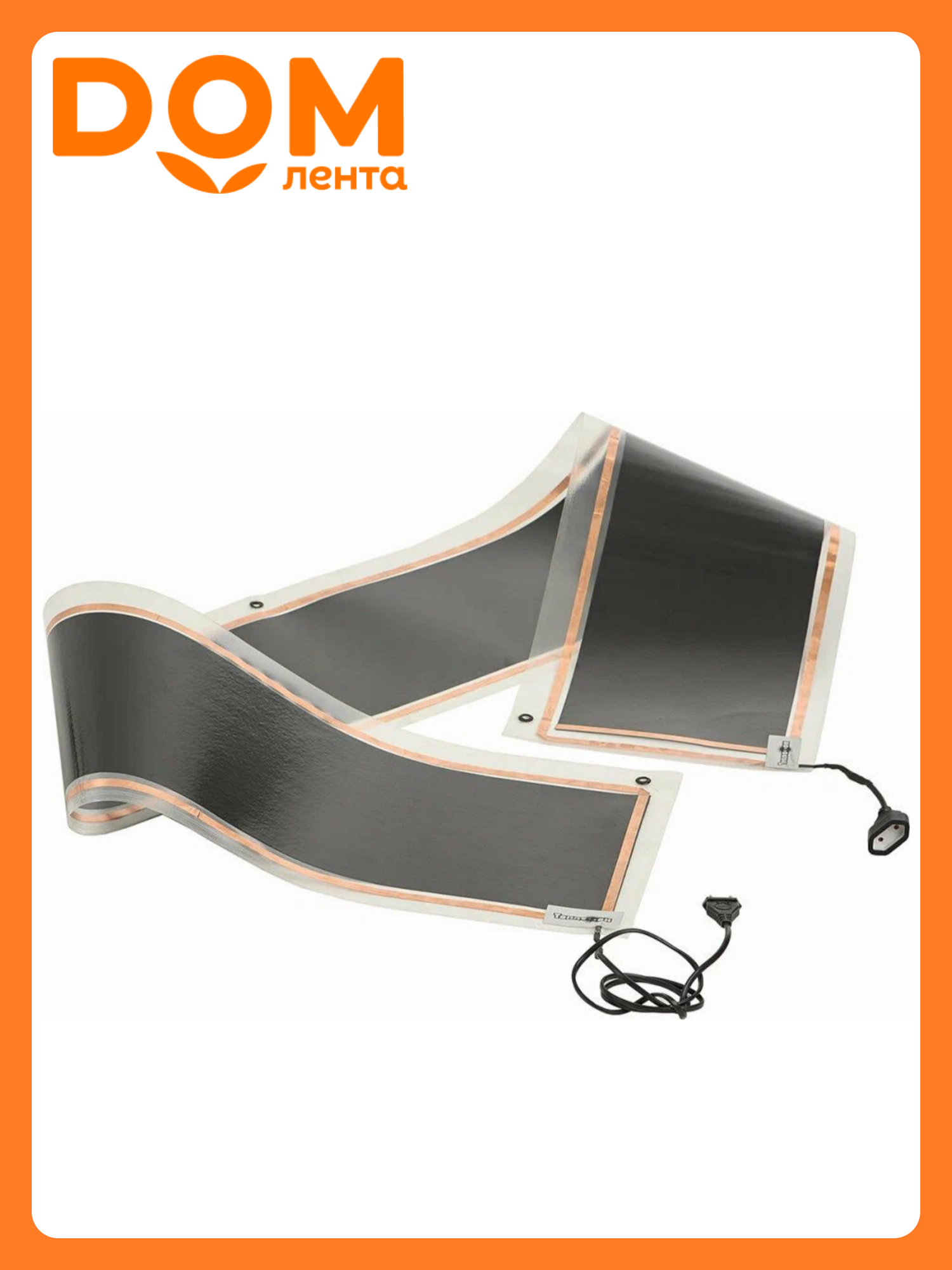 Обогреватель для теплиц Теплофон, 200Вт, влагозащитный, черный, 2 м²