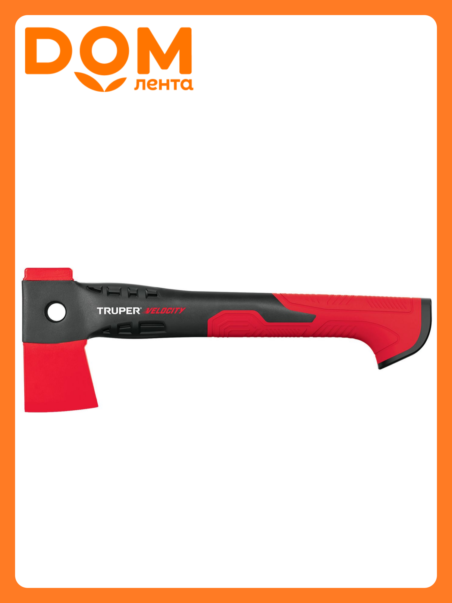 Топорик туристический TRUPER, эргономичная ручка, кованная сталь, черный, 450г