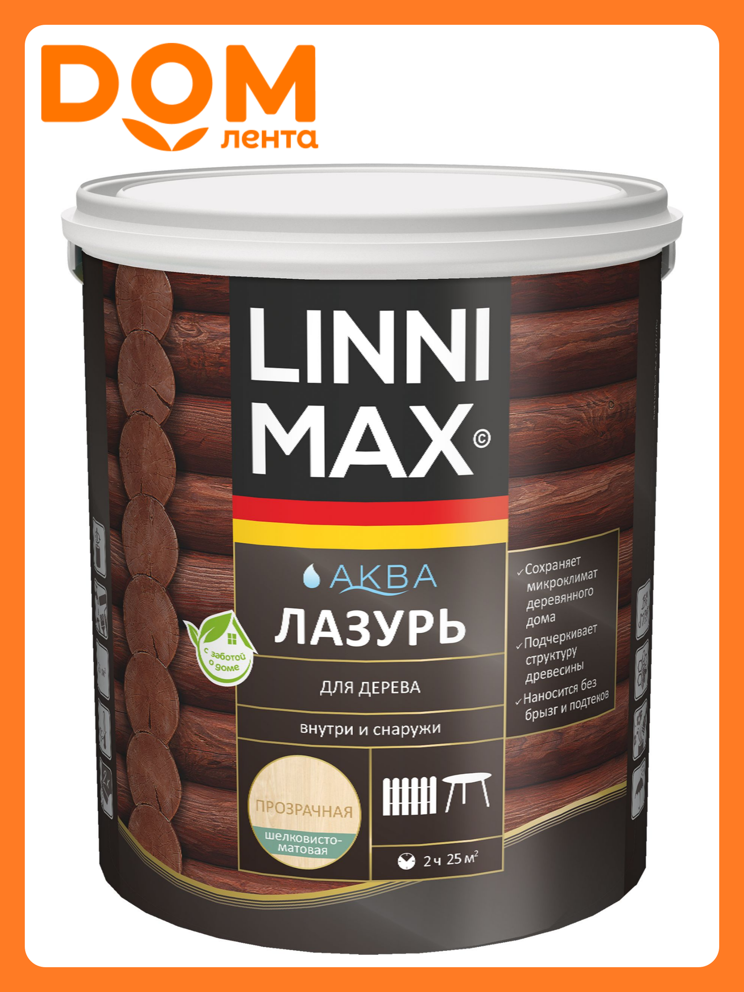 Лазурь водно-дисперсионная LINNIMAX Аква Лазурь для дерева 2,5 л