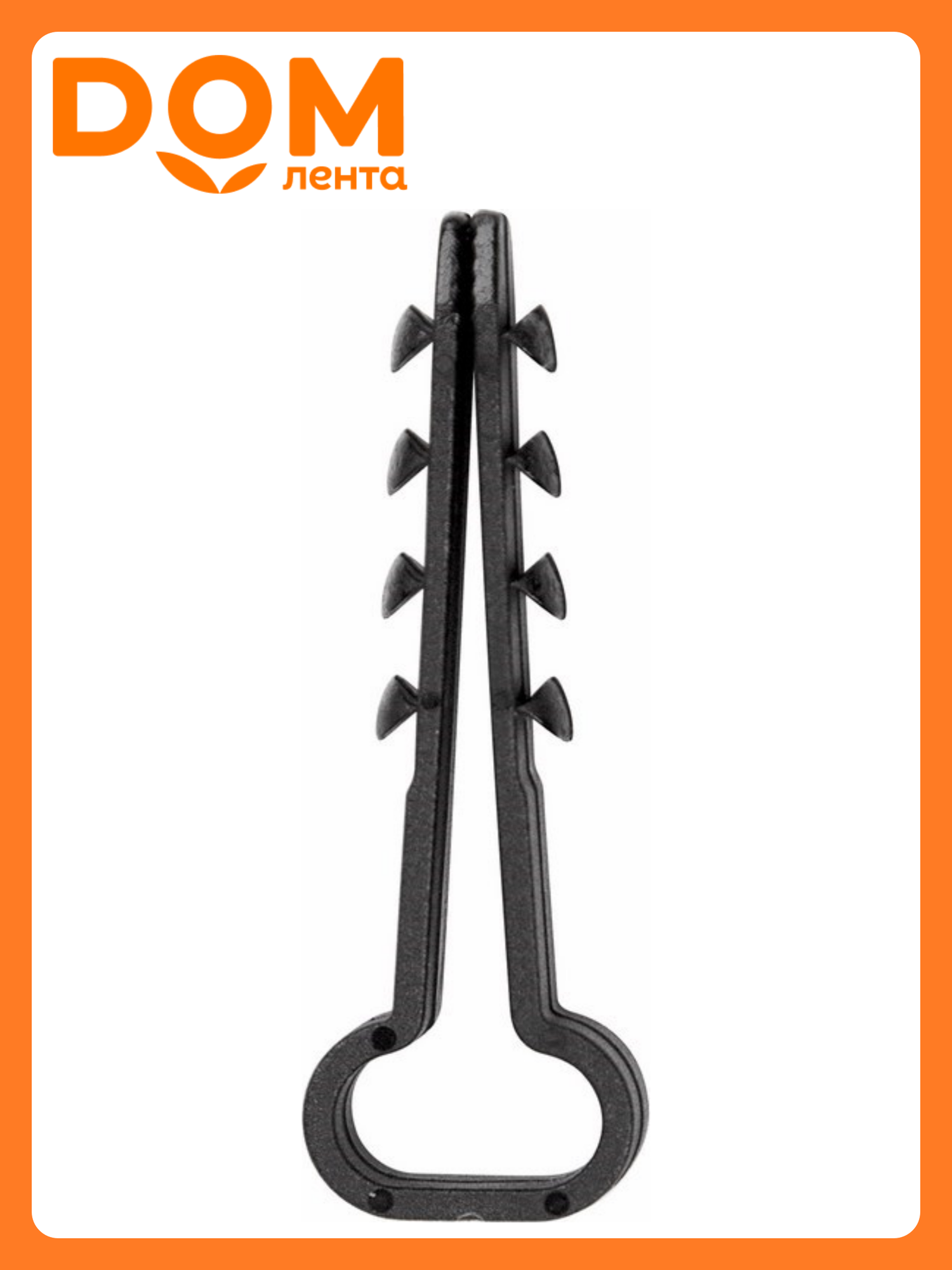 Дюбель-хомут 6-12мм, прямоугольный, черный (100 шт/уп) REXANT