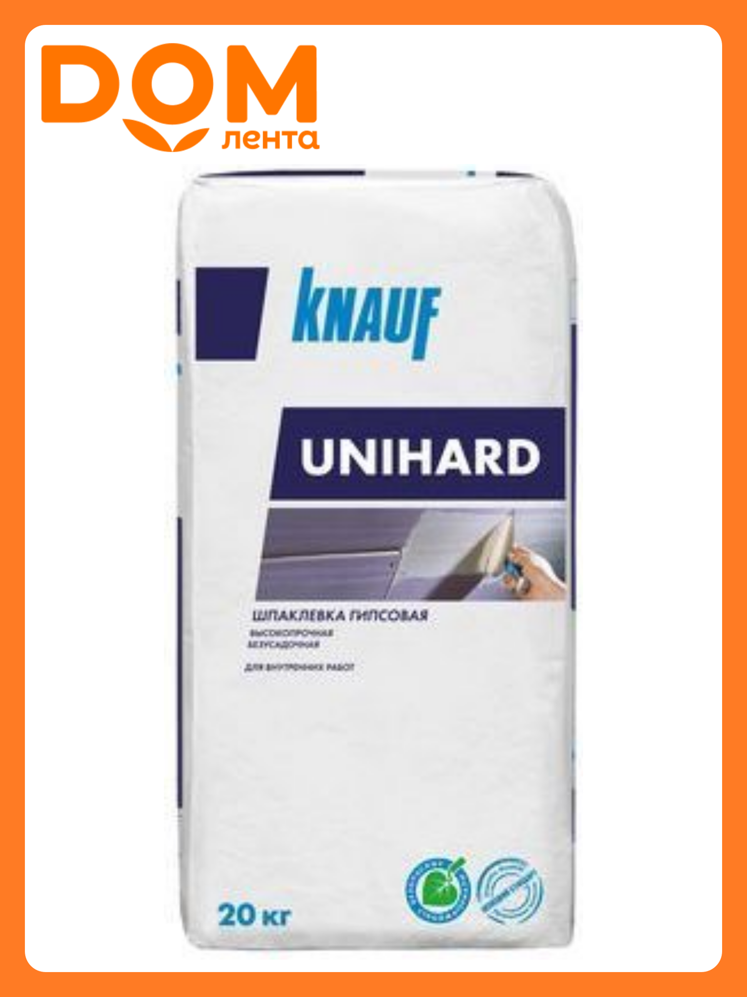 Шпаклевка гипсовая KNAUF Unihad белая 20 кг