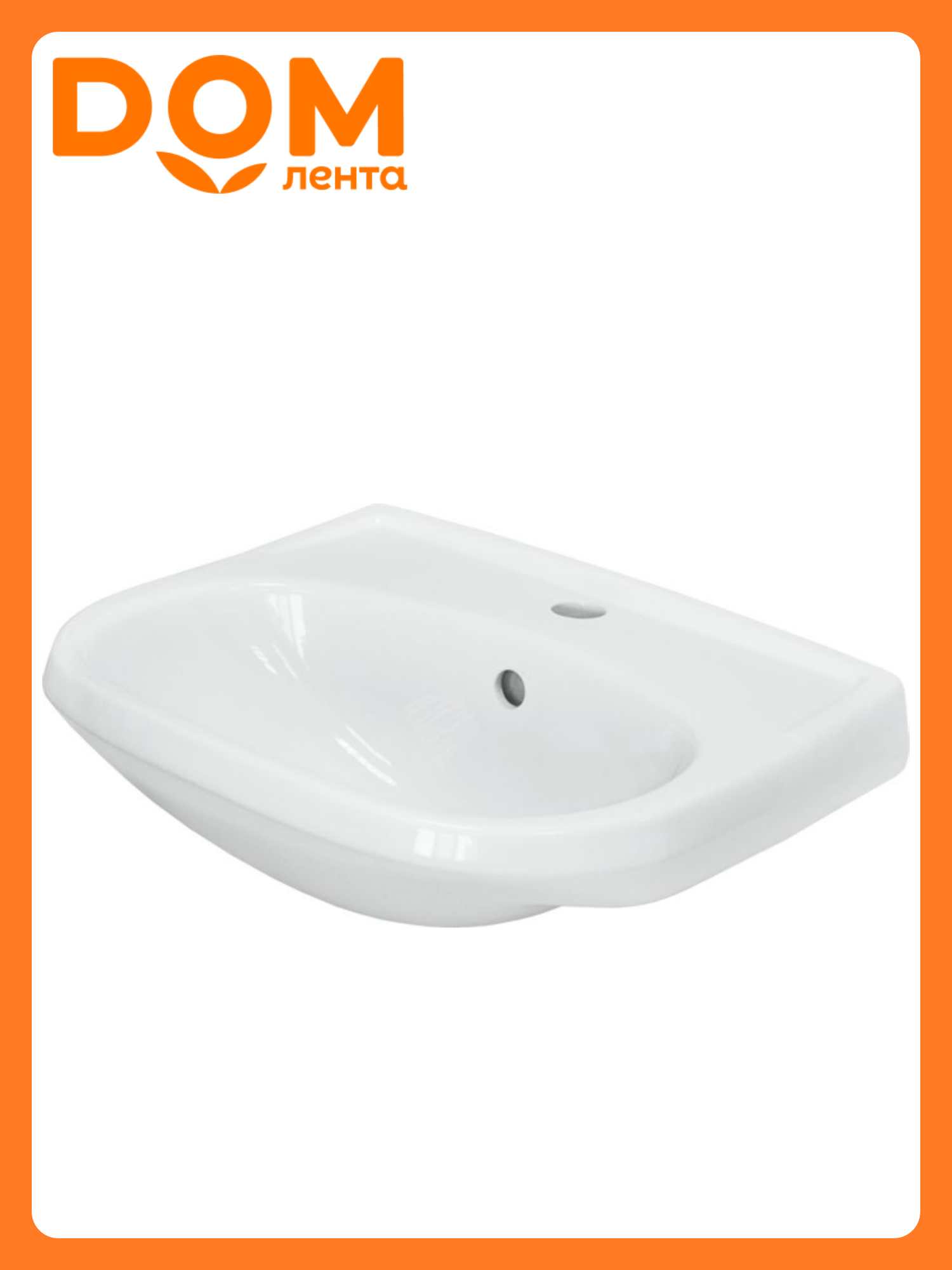 Умывальник Sanita "эталон 55", фарфор, белый, полукруглая форма
