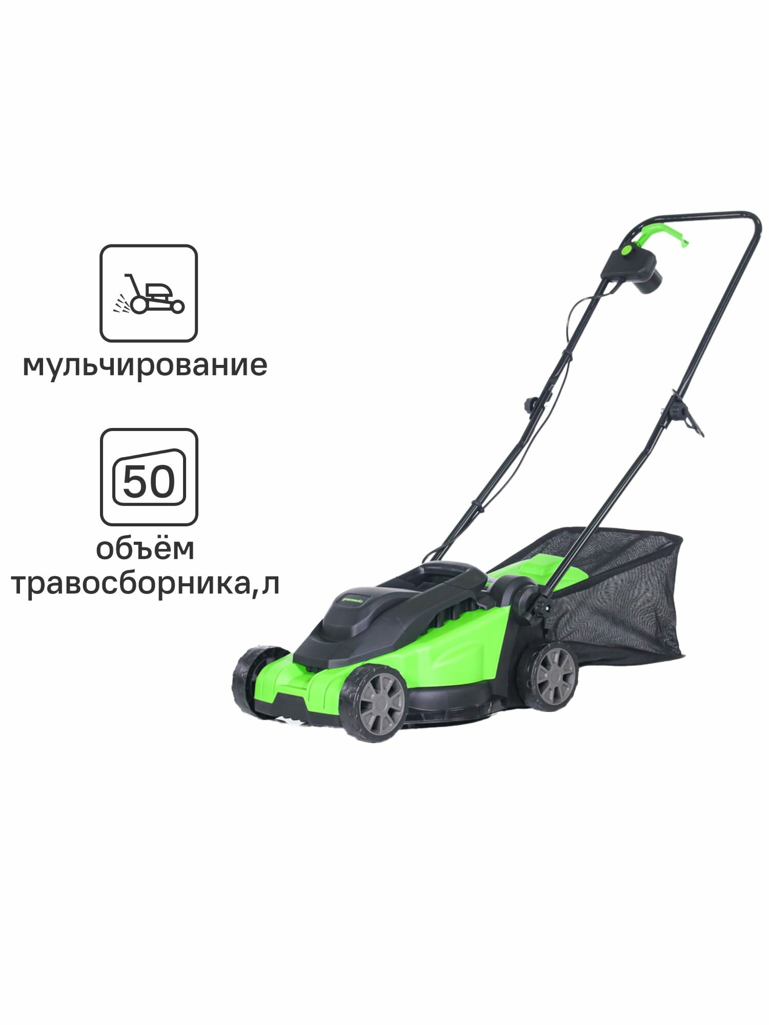 Газонокосилка электрическая Greenworks 2517807 1200 Вт 32 см