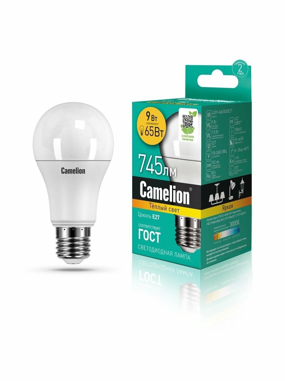 Лампа светодиодная Camelion E27 9 Вт (65 Вт) 3000К теплый белый свет, груша, матовая, 1 шт, 12043