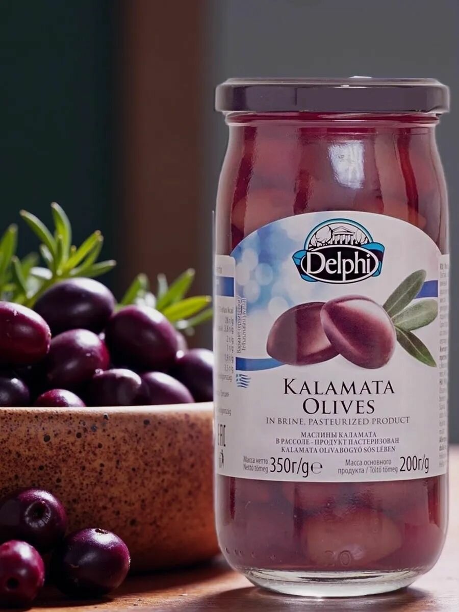 Маслины Kalamata с косточкой в рассоле DELPHI 350г