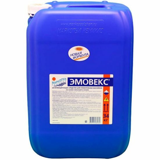 Эмовекс-новая формула Маркопул Кемиклс 30л(34кг) канистра, жидкий хлор для дезинфекции воды