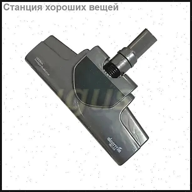 Напольная щетка для пылесоса Deerma DX700 и DX700S черного цвета