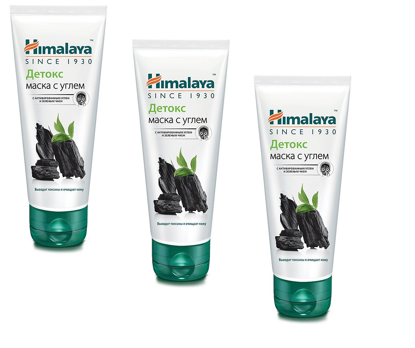 Маска Himalaya since 1930 для лица Детокс с углём, 75мл 3шт