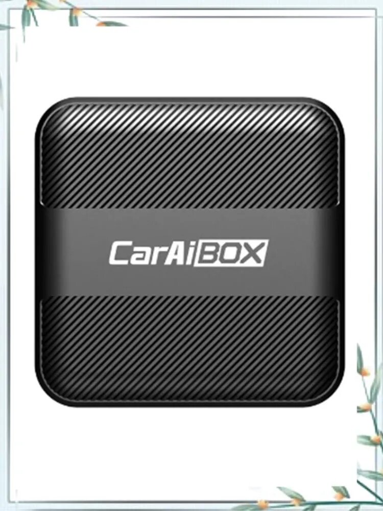 (J M X W) Адаптер Carplay 2 В 1 Android Auto С Проводным Подключением К Беспроводному Для