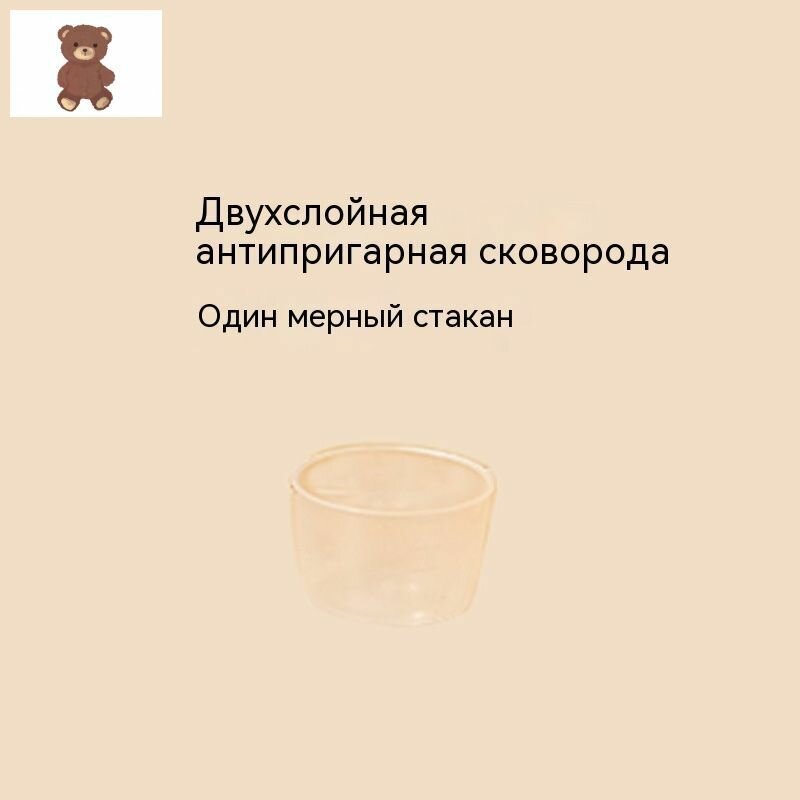 Яйцеварка — фото 1