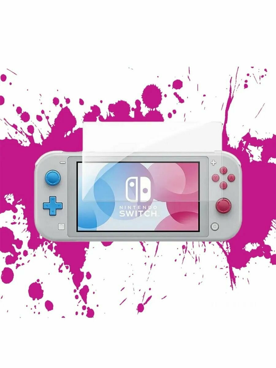 Защитное стекло для Nintendo Switch Lite / Нинтендо Свич Лайт