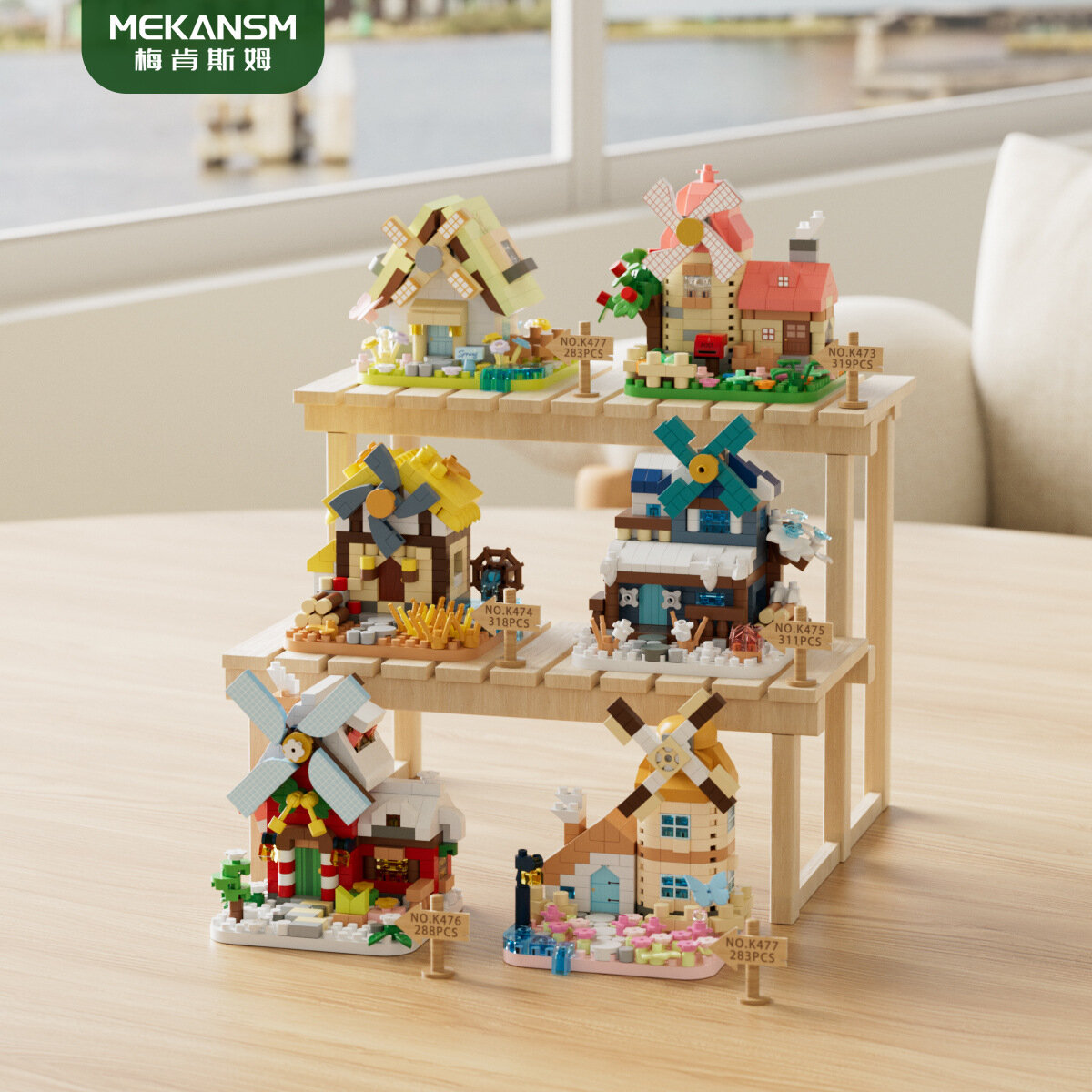 Детские развивающие игрушки, кубики Lego, 6 шт. Мини-конструктор для развития мелкой моторики