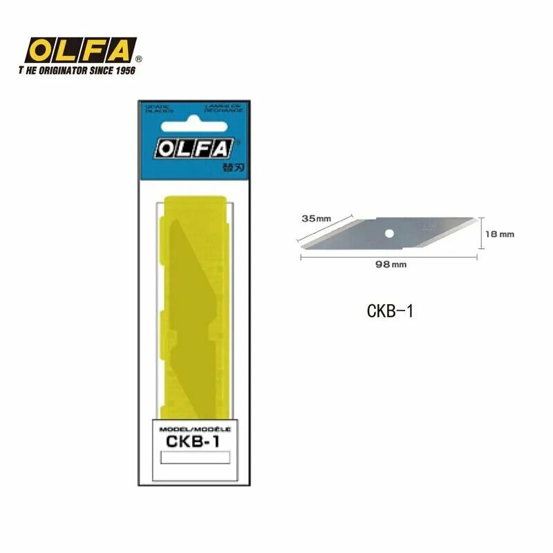 Японский цельнометаллический универсальный нож OLFA CK-1/CK-2/LTD-06 из нержавеющей стали, подходит для прививки и резки бумаги, резьба по гипсу ручной работы, подходящее лезвие CKB-1/CKB-2