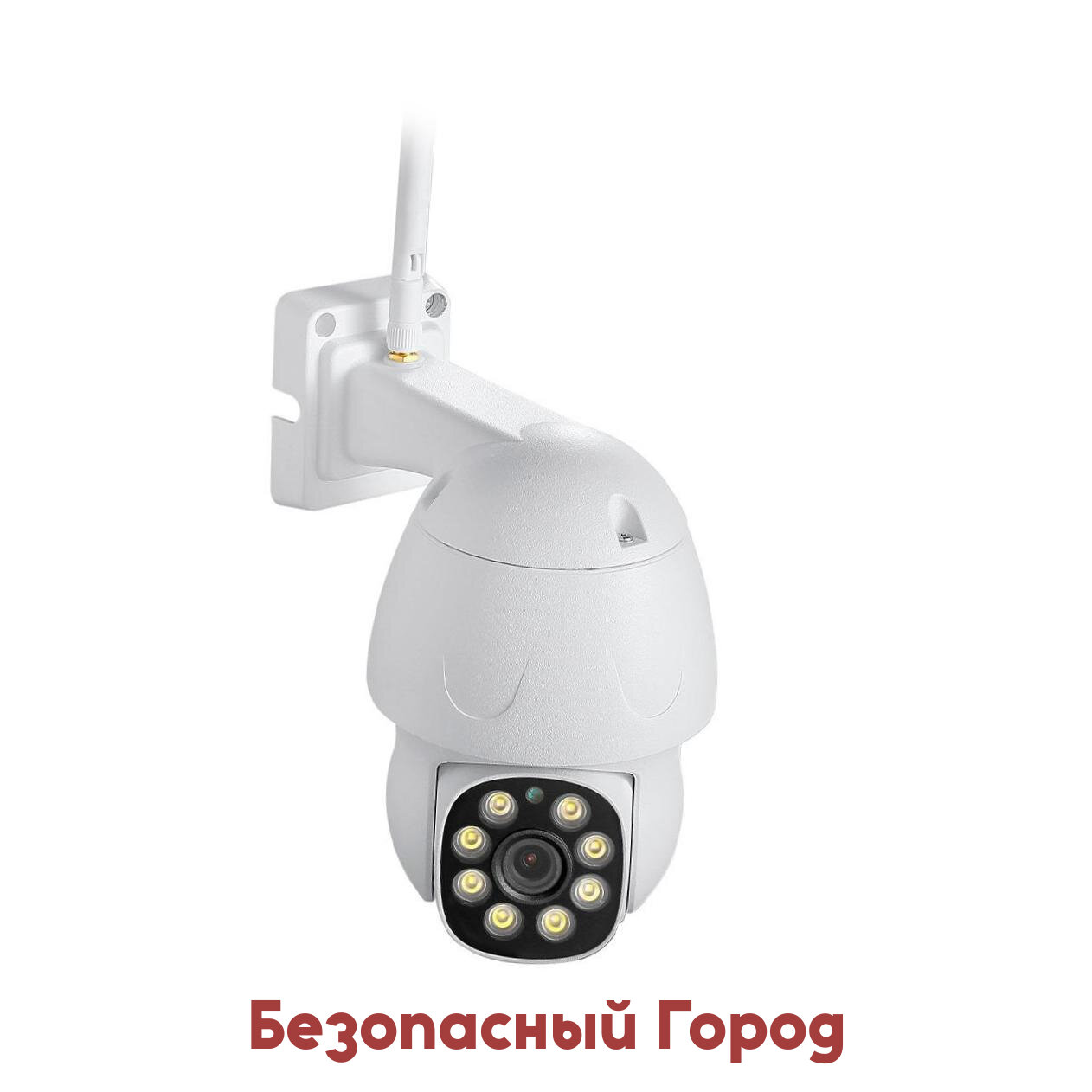 5MP Wi-Fi уличная IP камера видеонаблюдения Линк SD08-W (8G) (C75574LU) охранная поворотная, датчик движения, звуковая сирена. Двусторонняя аудиосвя