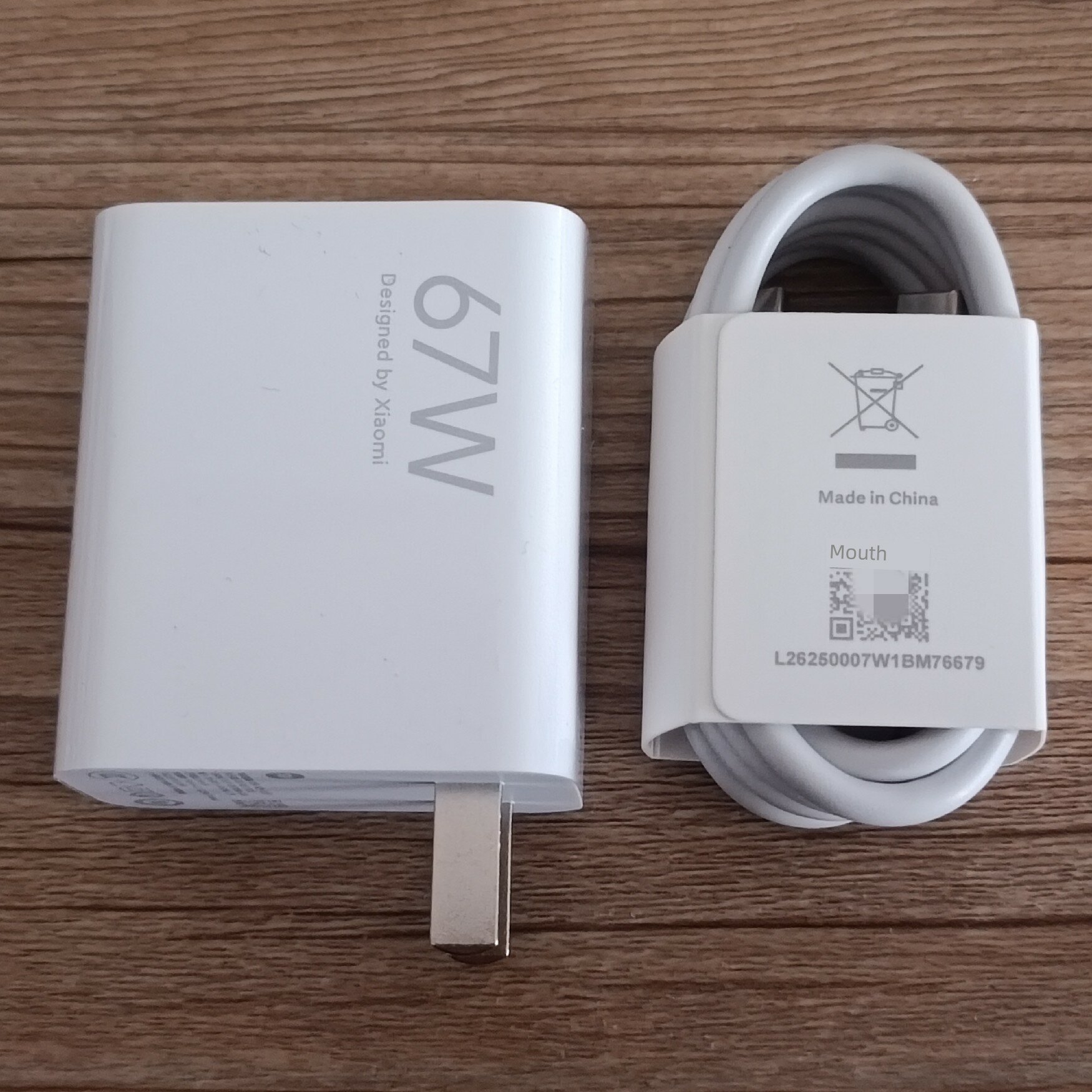 Оригинальный адаптер 67 Вт с USB-C кабелем для Redmi Note 12 Turbo, Xiaomi Mdy-12-EF