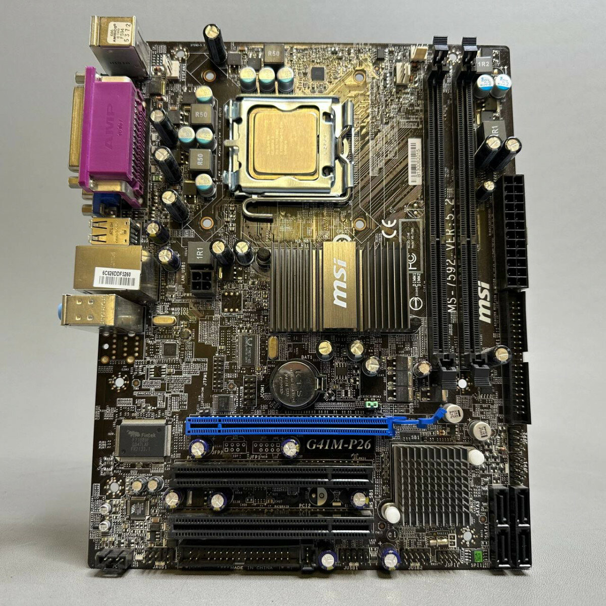 Материнская плата MSI G41M-P26 LGA 775 (DDR3)
