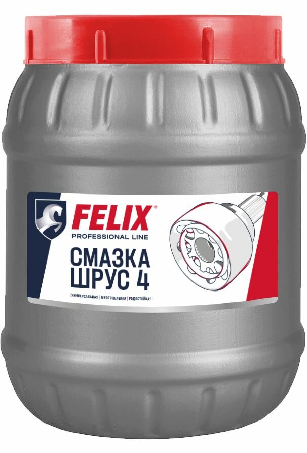 Смазка ШРУС 4 банка (Felix) (банка 800г)