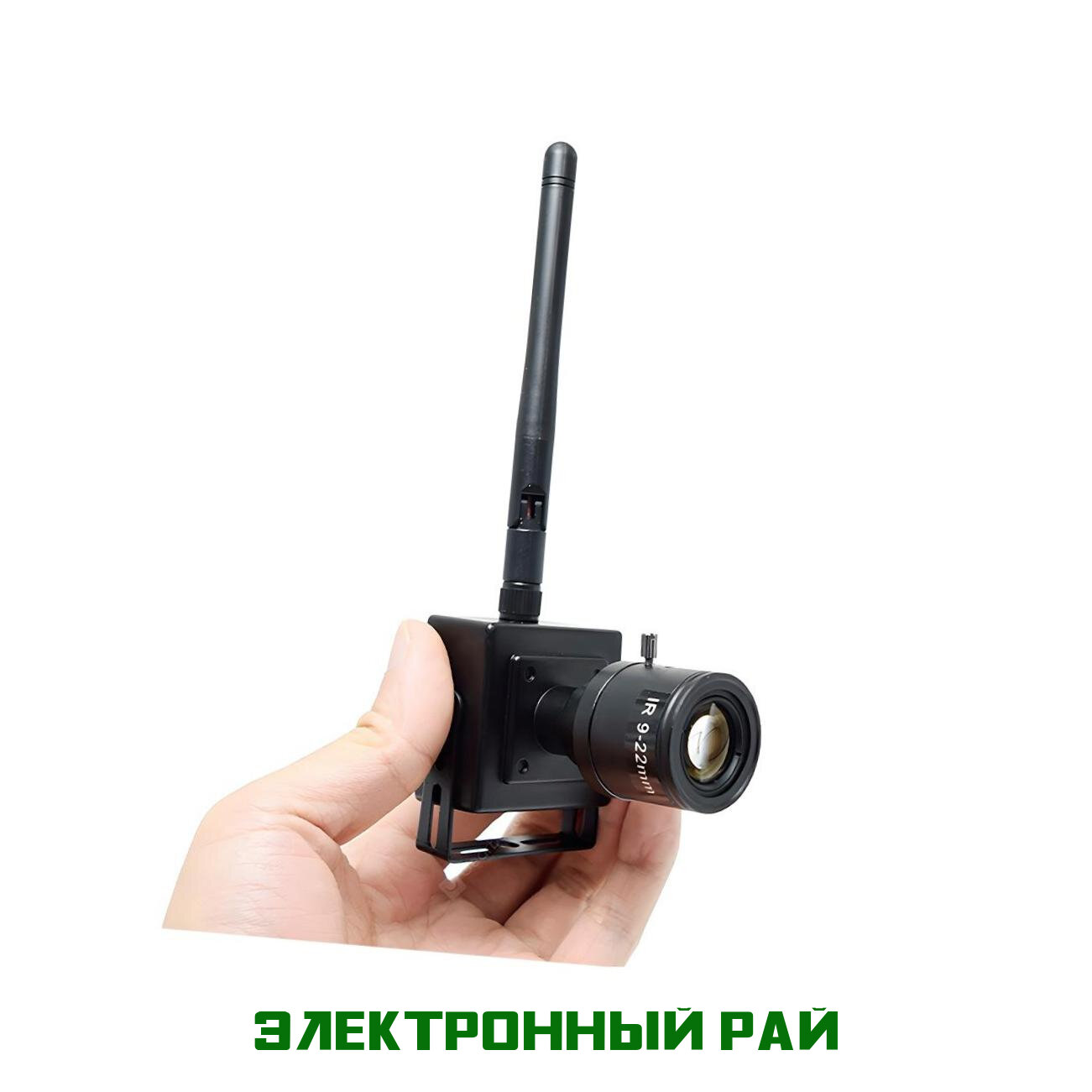 Мини WI-FI IP камера видеонаблюдения 500(Z) Линк-8GH. Камера на дачу, в загородный дом с дистанционным просмотром. WI-Fi и LAN подключение.