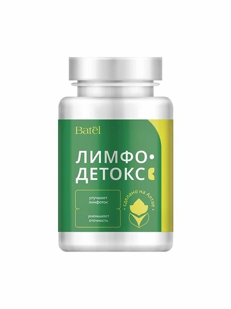 BATEL Лимфодетокс