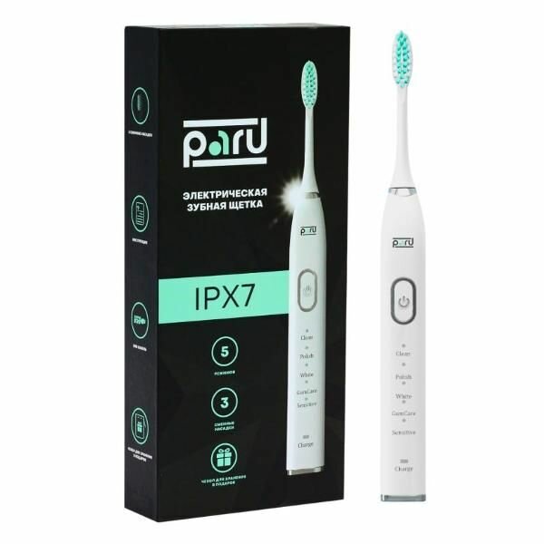 Ультразвуковая зубная щетка PARU PRO