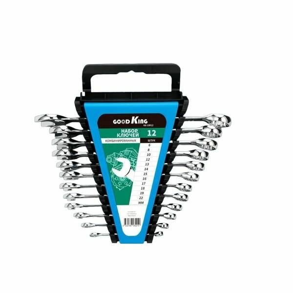 Набор ручного инструмента GOODKING KK-10012