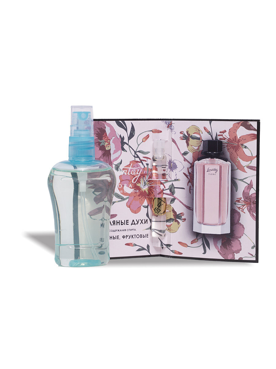 Lemontay №457, духи женские Flora Gorgeous gardenia, флакон с распылителем 55 мл + подарок масляные духи 3 мл