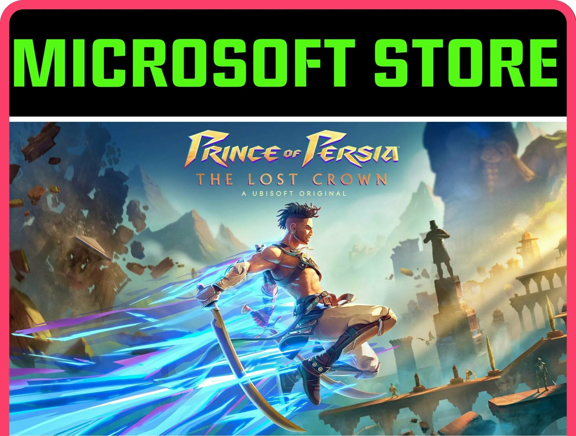 PRINCE OF PERSIA THE LOST CROWN PC (WIN) ключ/КОД | Работает на ваш акк | Игра навсегда | Быстрая доставка