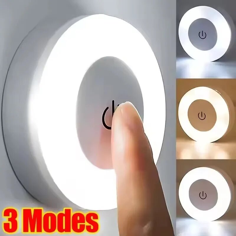 Круглый LED ночник белый, 3 режима, 1 шт