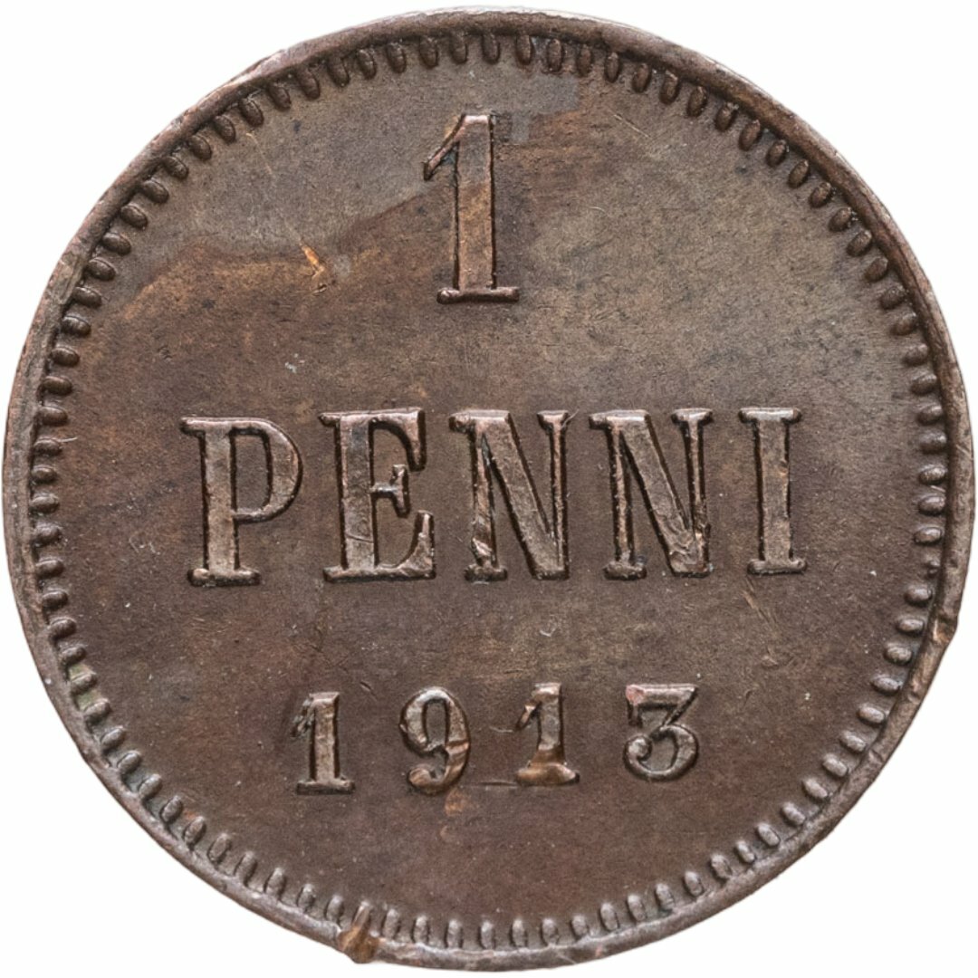 1 пенни penni 1913 Российская Финляндия, Медь, в сохранности XF