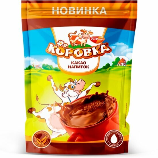 Какао напиток Рот Фронт Коровка растворимый 200 г
