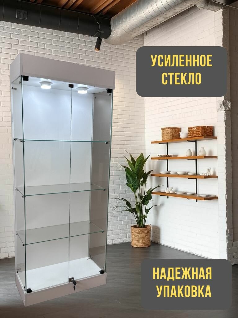 Витрина стеклянная с подсветкой, витрина стеклянная, витрина для магазина