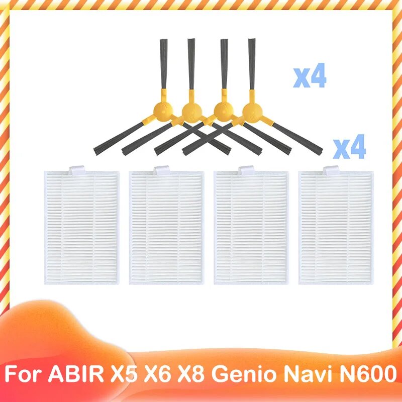 Фильтры для ABIR X5 X6 X8 Genio Navi N600, Set K, Белый