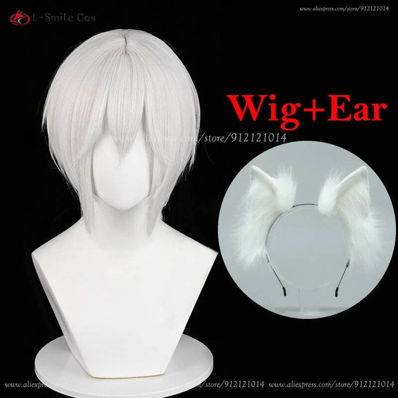 Парик + ушки для косплея, серебряный белый, Wig A and Ear