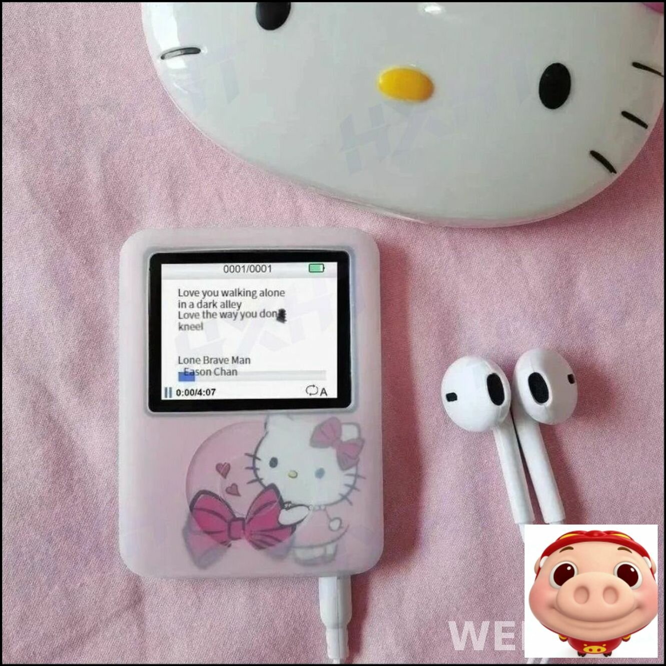 MP3-плеер 128 ГБ, белый, темно-розовый