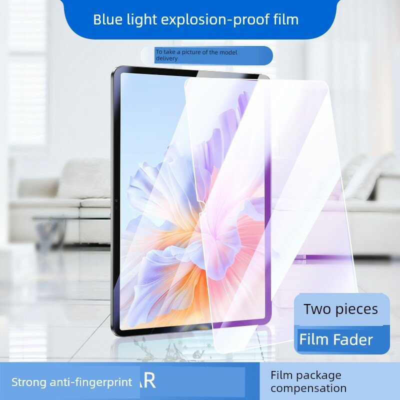 Honor планшет V8 Pro 12,1-дюймовая антиэксплозивная закаленное стекло 2 шт с защитой от синего света стекло диамант