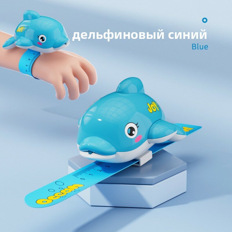 Капипу Капибара 2026 Новая модель водного пистолета, детская игрушка для детского сада, Модель, цвет, рисунок 1