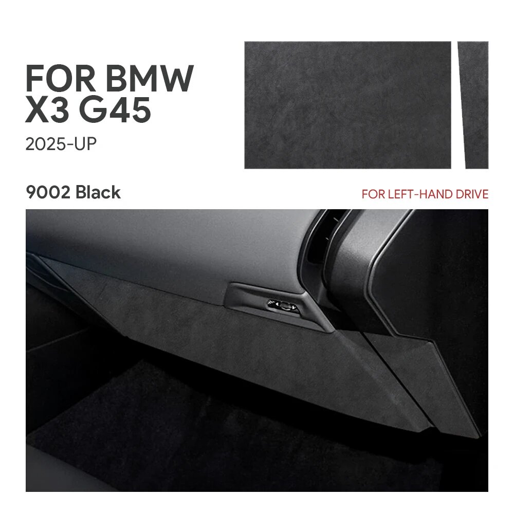 Наклейка на ящик для перчаток BMW X3 G45 2025+ Черный LHD