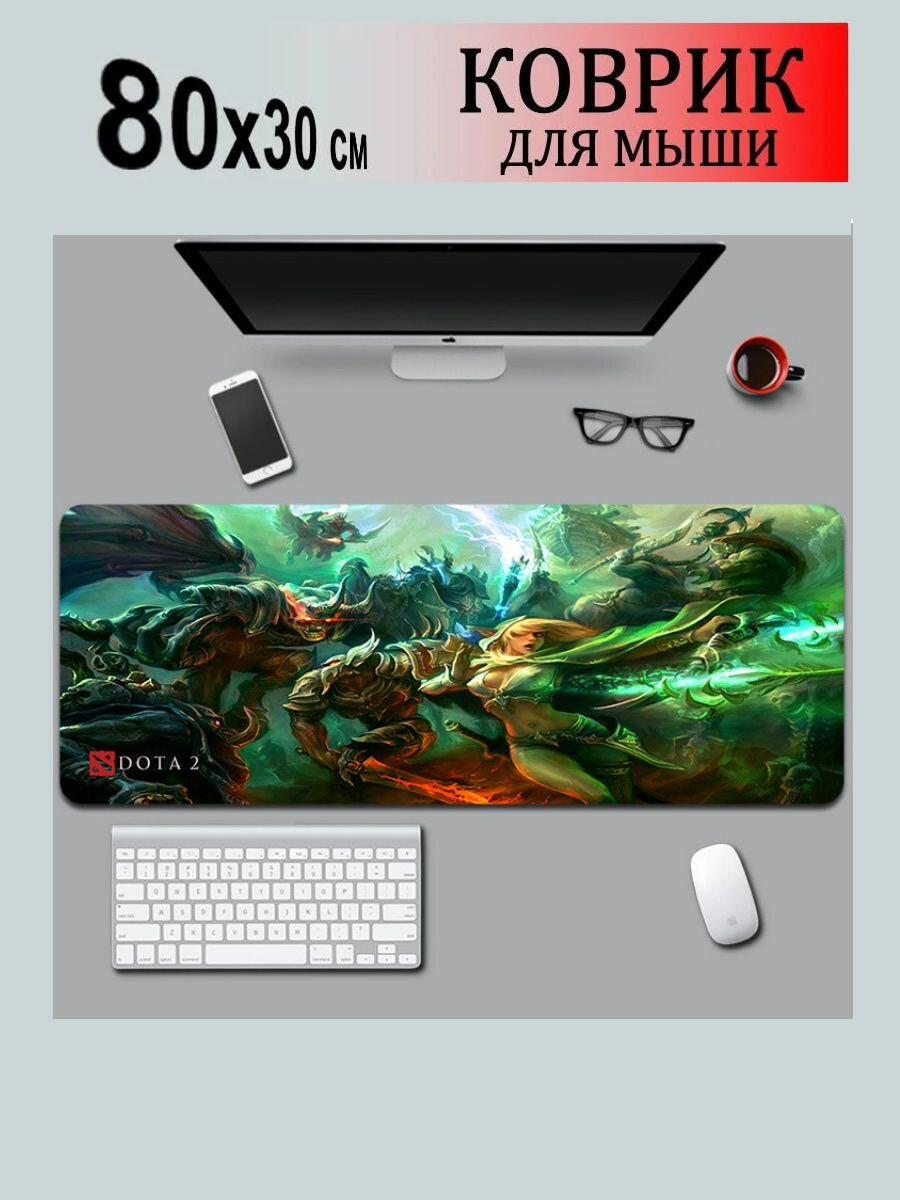 Игровой коврик для мыши 800x300x2 на тканевой основе Dota 2
