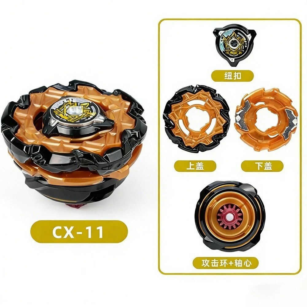 Волчок Beyblade CX-11, цвет CX11