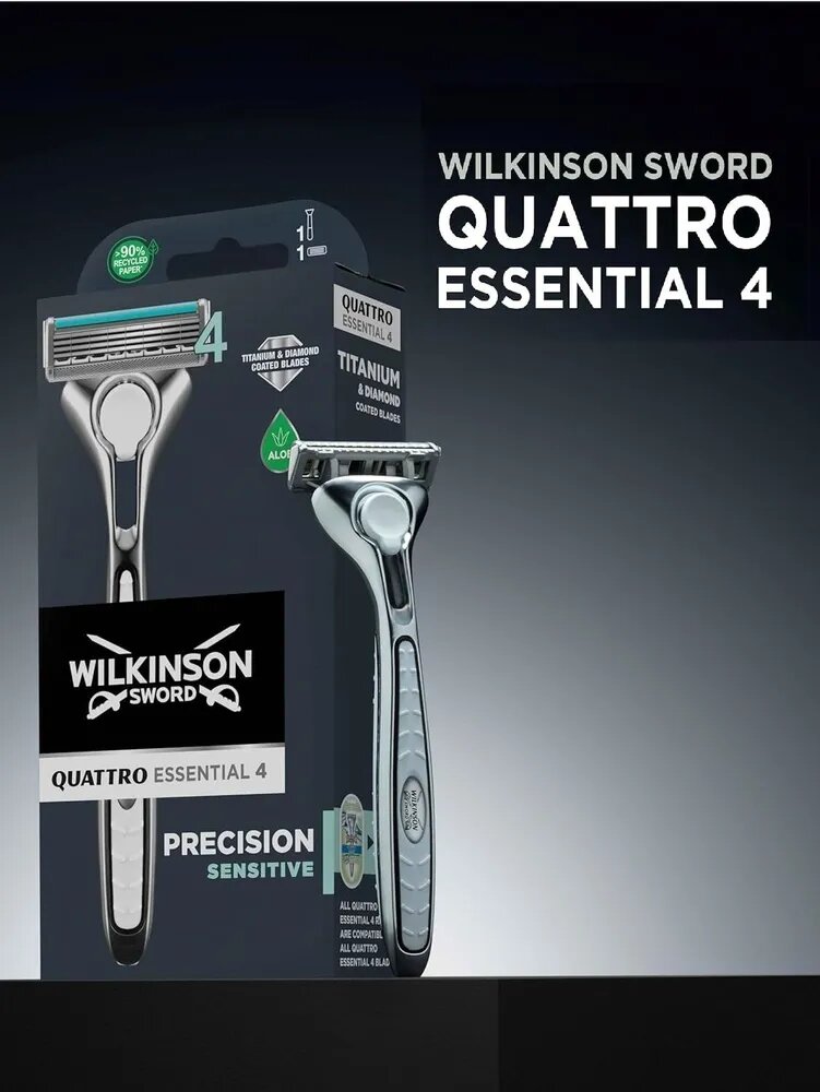 Бритвенный набор Станок 9 Кассет / Wilkinson Sword Quattro Titanium PRECISION Sensitive