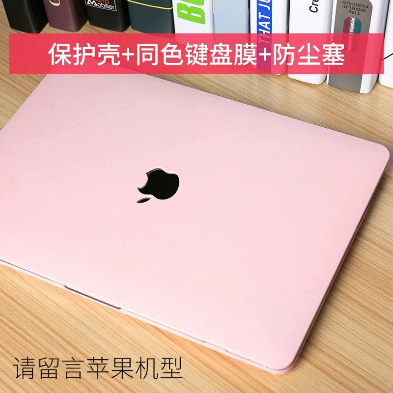 Силиконовый чехол для MacBook Pro 16-дюймового M5 в розово-розовом с совместимой клавиатурной пленкой и заглушкой
