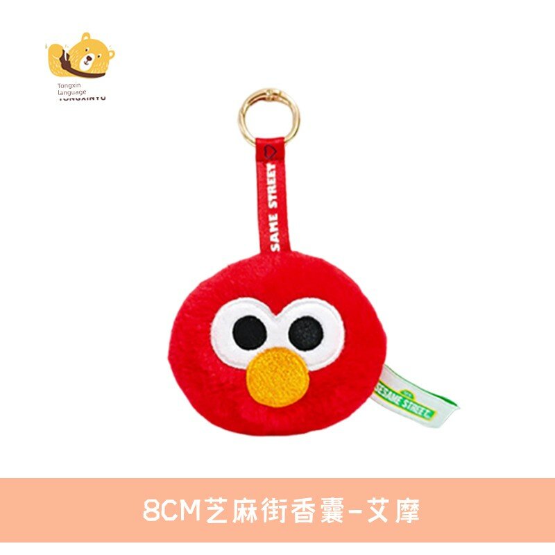 Sesame Street Elmo 8 см Плюшевый брелок-подвеска для сумки, подарочная упаковка