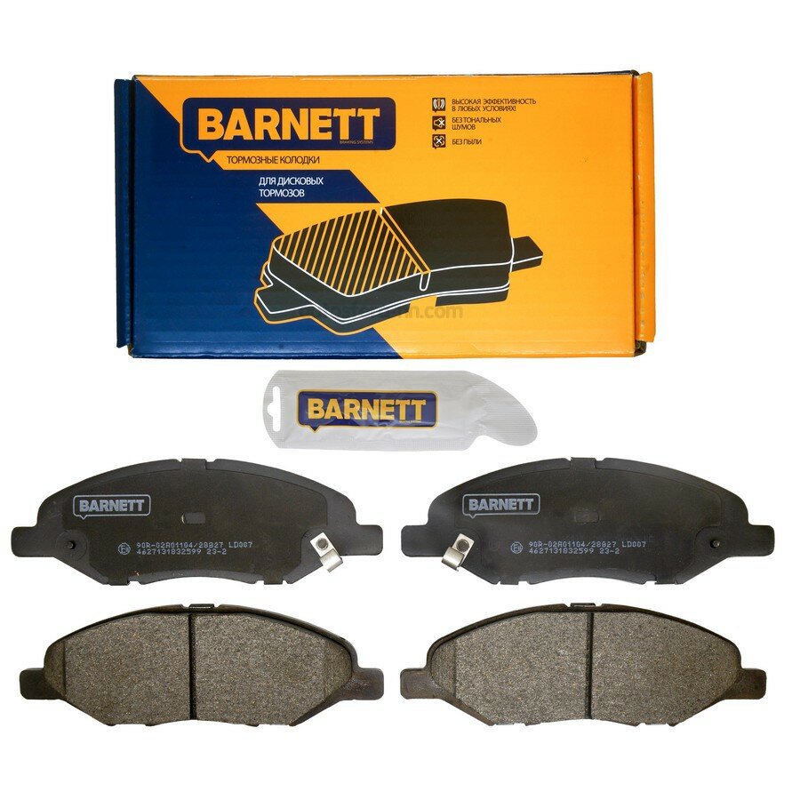 BARNETT LD007 BARNETT LD007 Колодки тормозные передние BARNETT